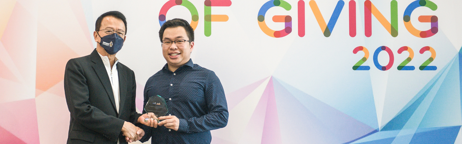 Steven Chang | Sunway Alumni